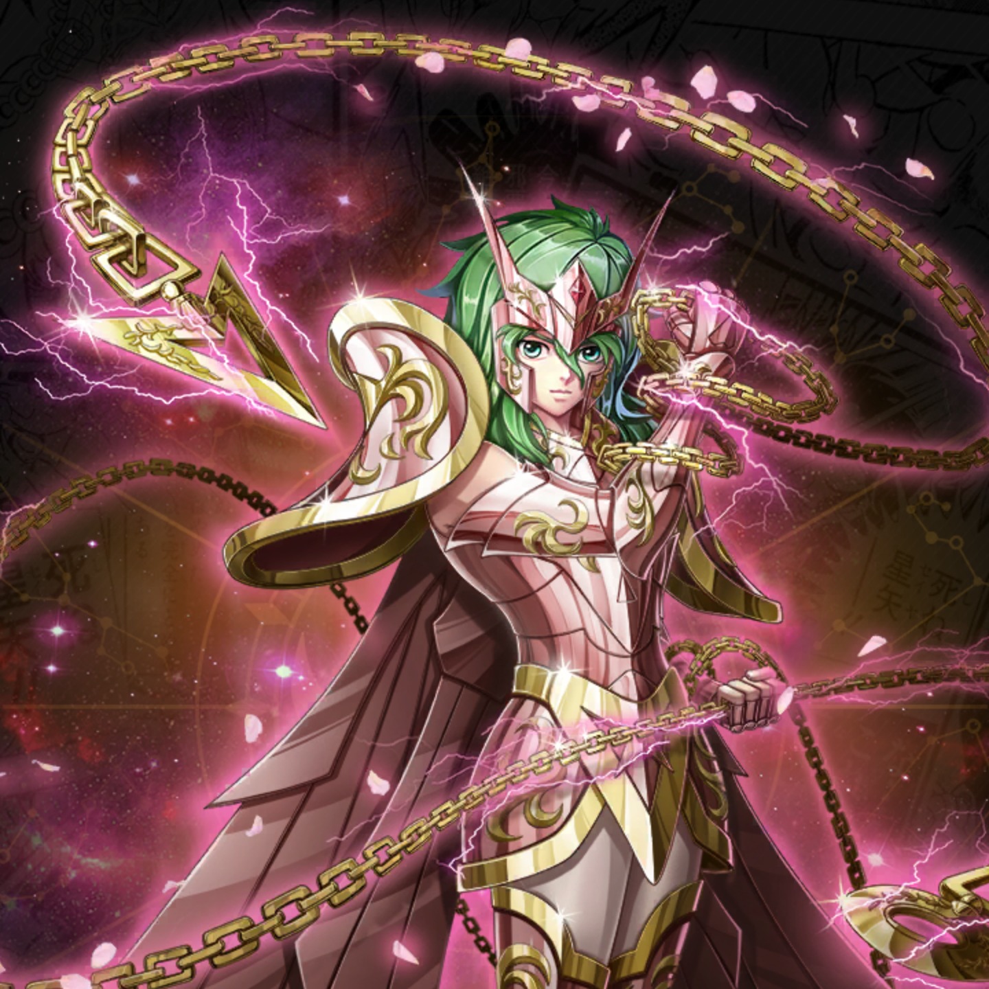 Artefact Saint Seiya Legend of Justice